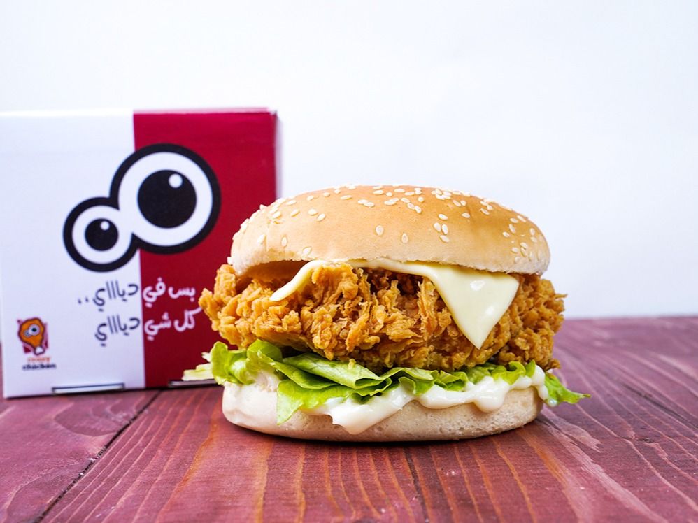 Crazy Chicken delivery service in Kuwait | Talabat