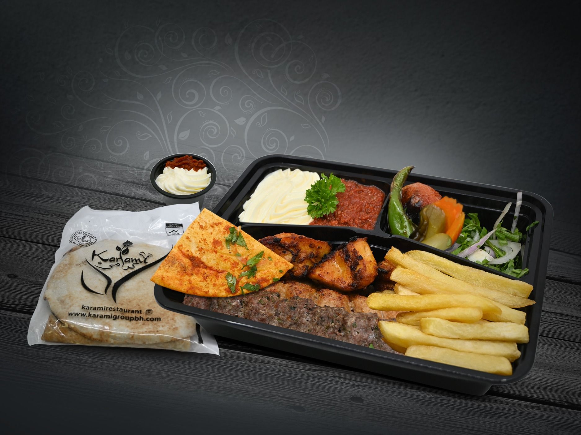 Karami delivery service in Bahrain | Talabat