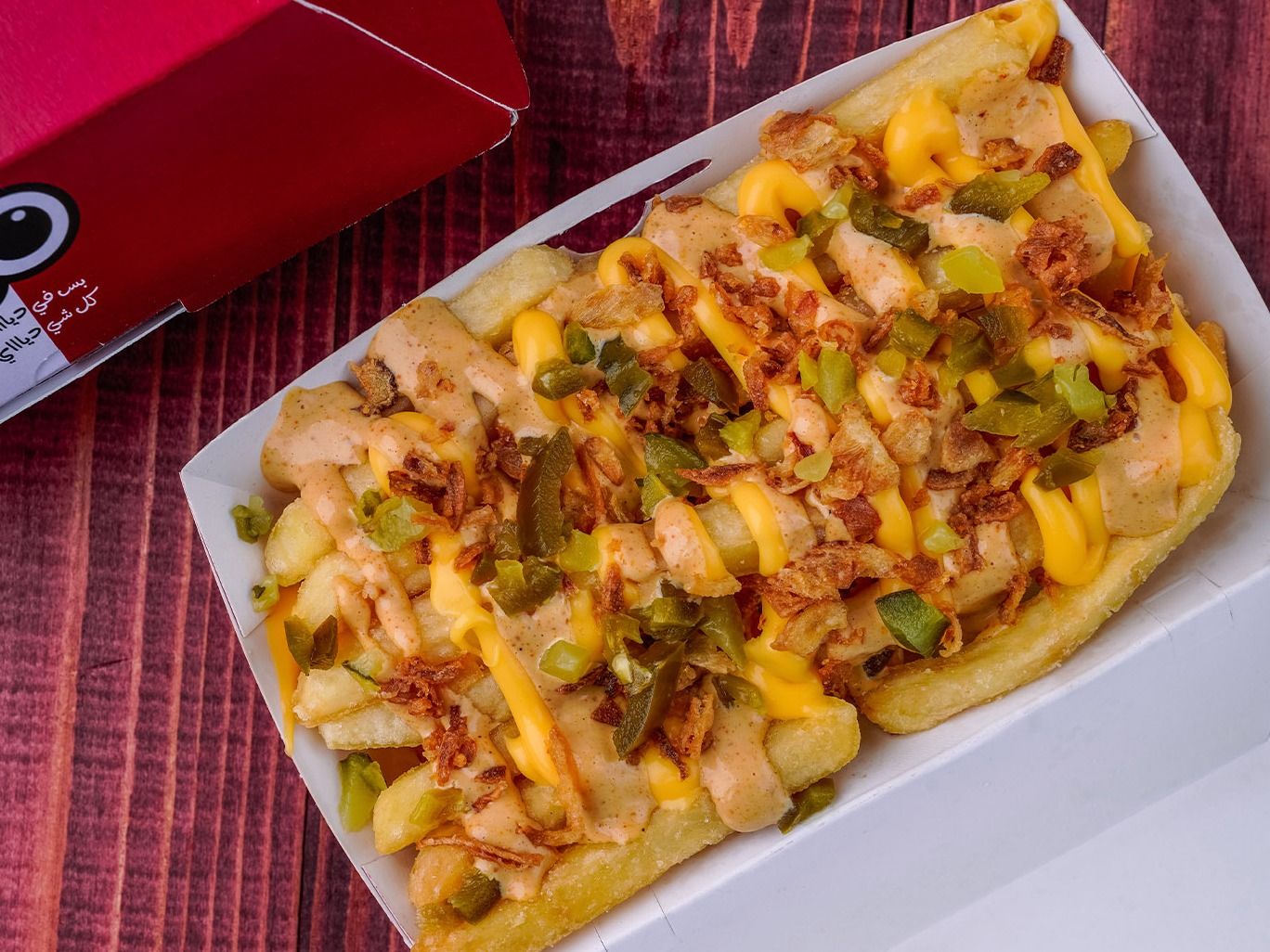 Crazy Chicken delivery service in Kuwait | Talabat