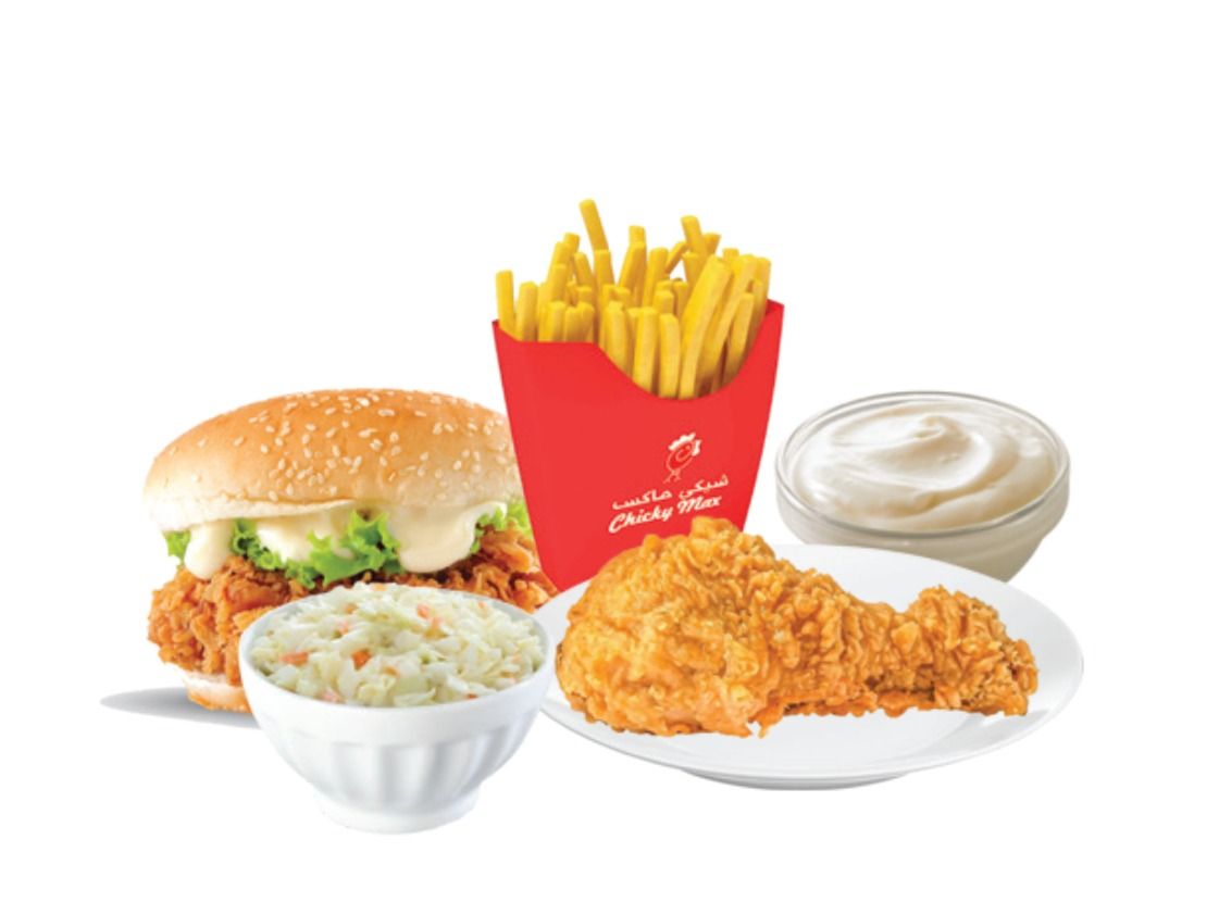 CHICKY MAX delivery service in Bahrain | Talabat