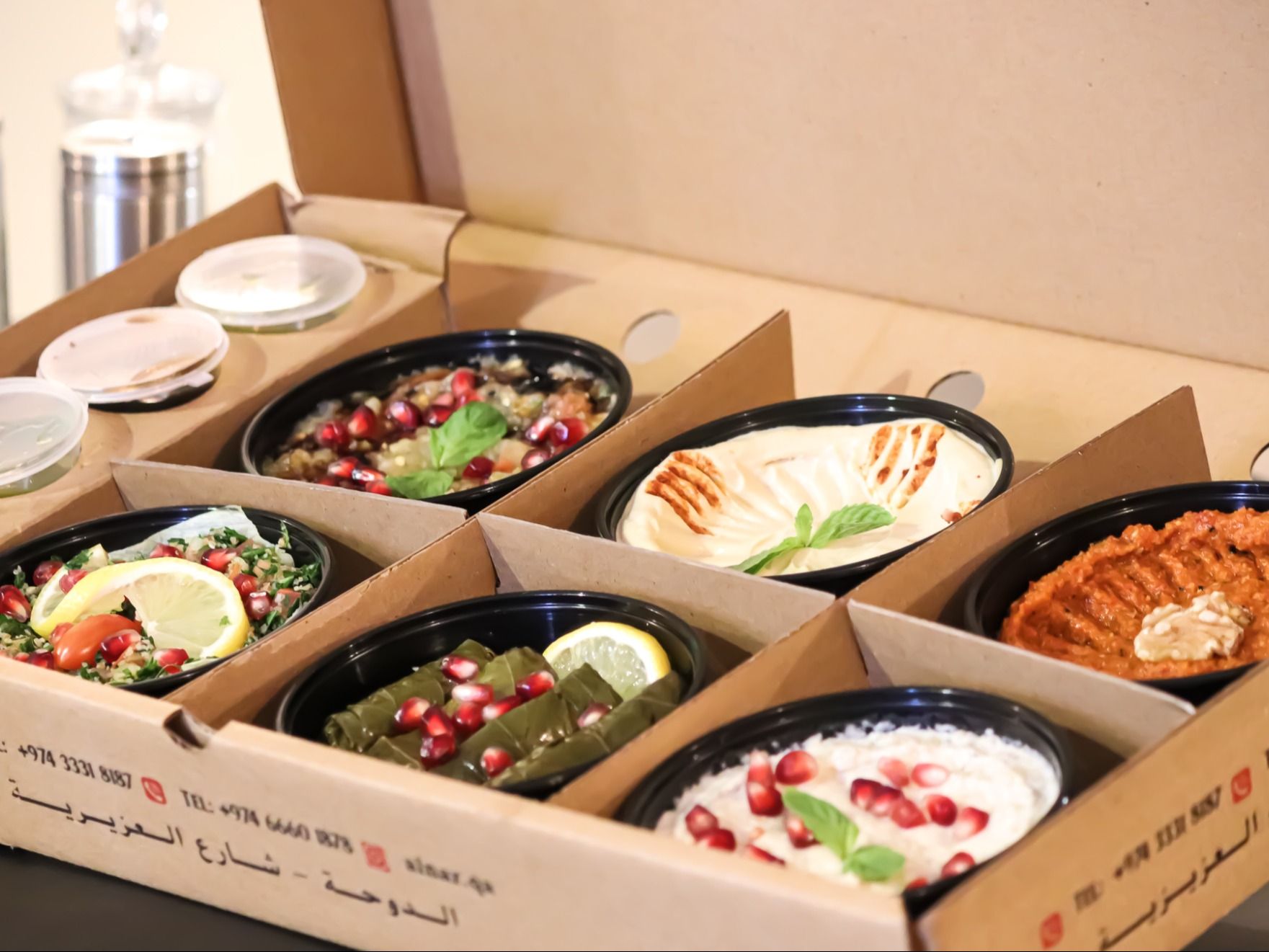 Alnar Restaurant delivery service in Qatar | Talabat