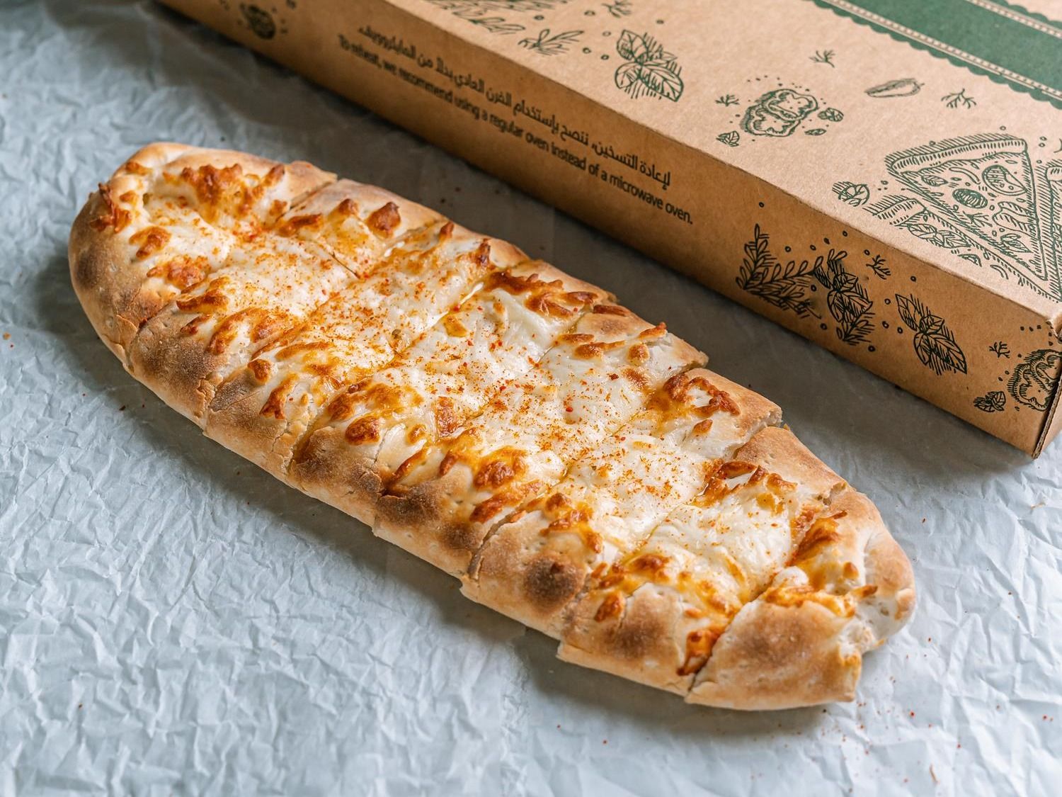 Socrates Bakery delivery service in Kuwait | Talabat