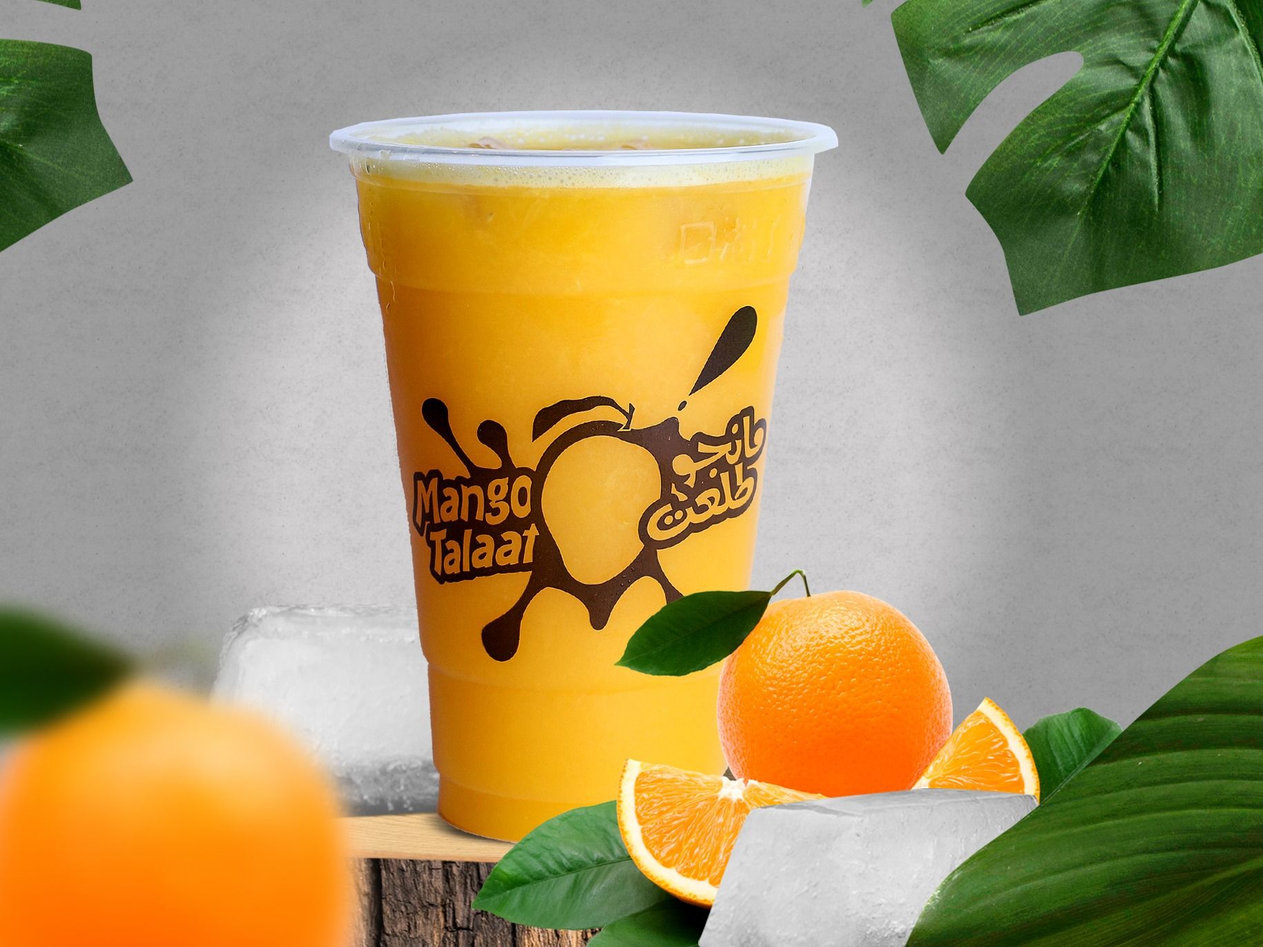 Mango Talaat delivery service in Bahrain | Talabat