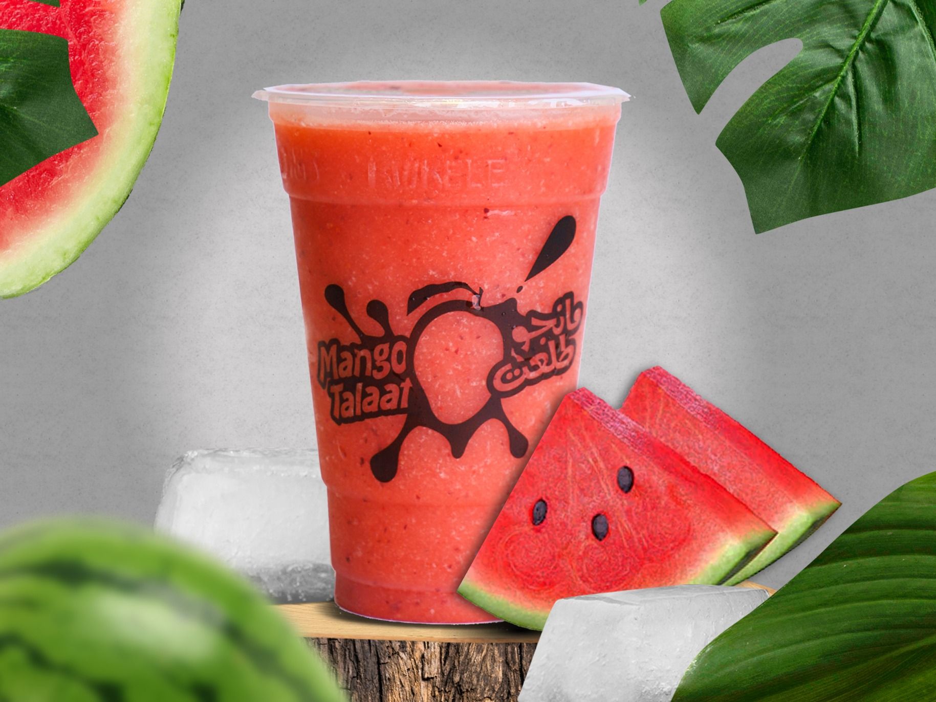 Mango Talaat delivery service in Bahrain | Talabat