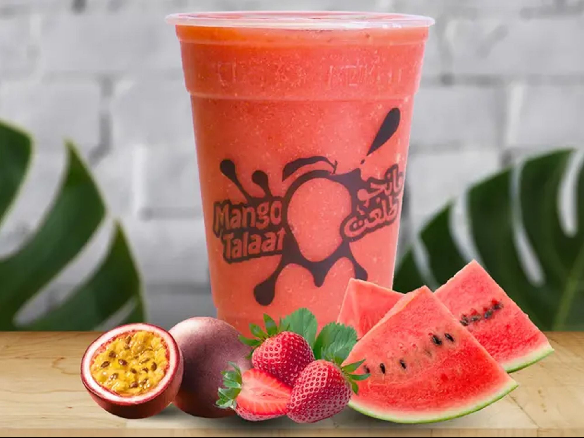 Mango Talaat delivery service in Bahrain | Talabat