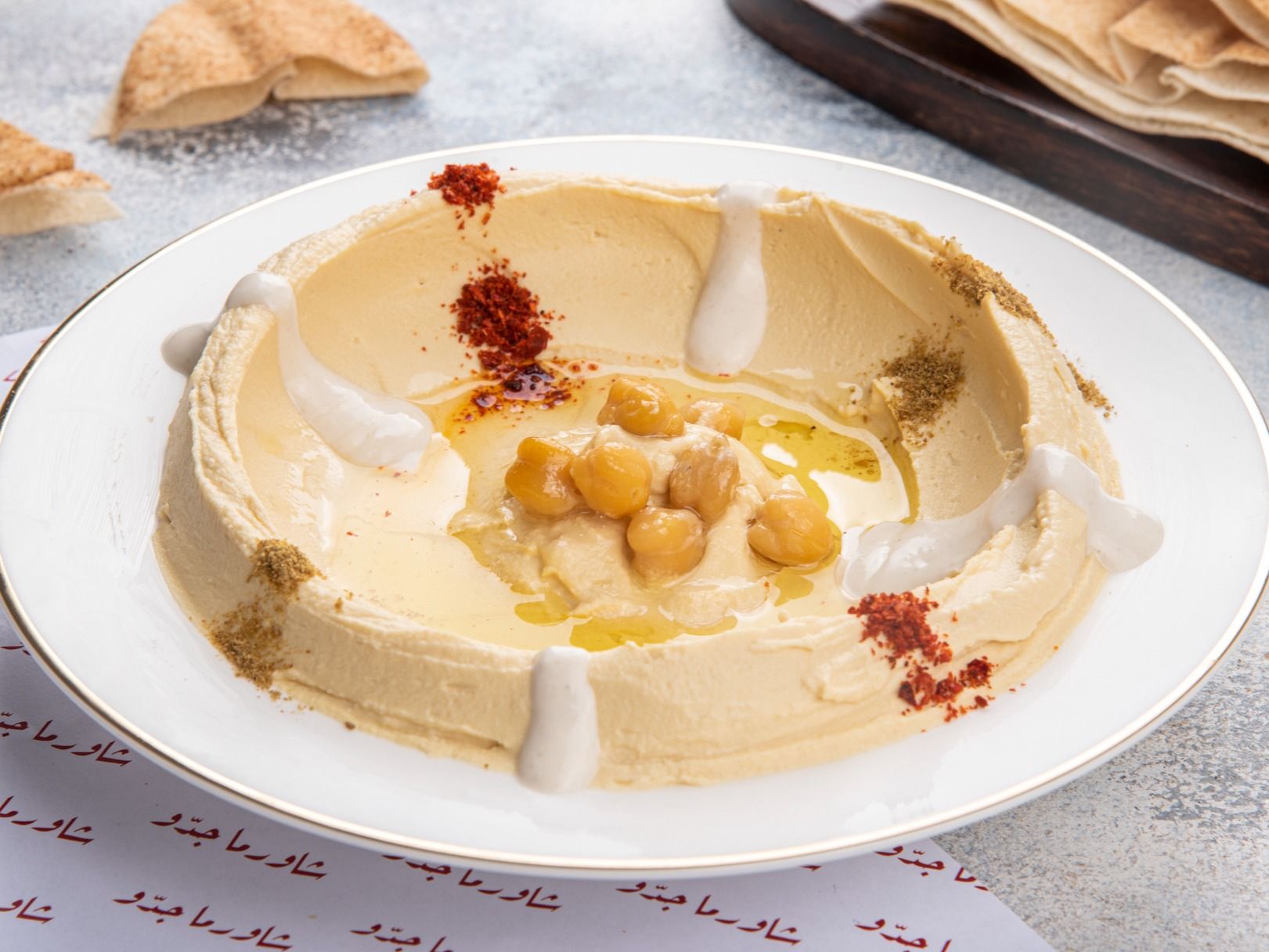 SHAWARMA JEDDO delivery service in UAE | Talabat