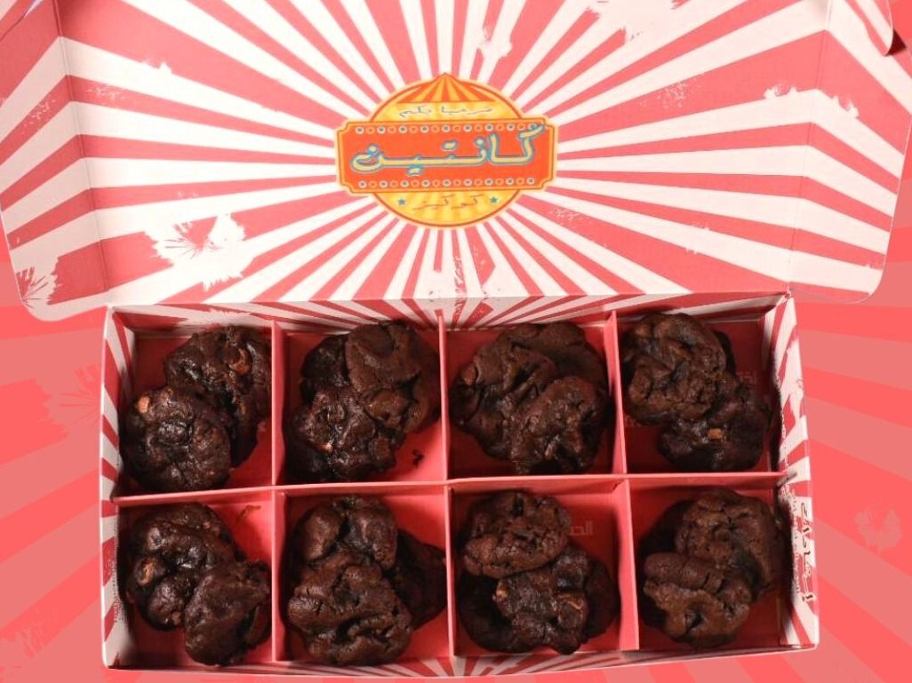 Canteen Cookies delivery service in Kuwait | Talabat