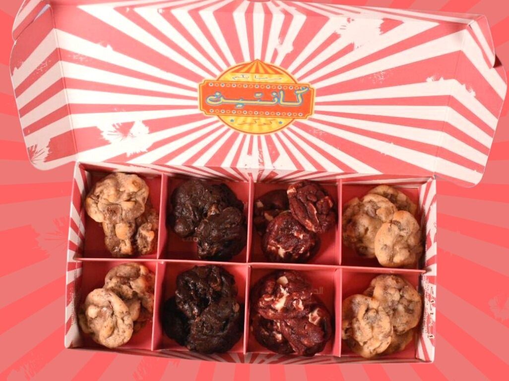 Canteen Cookies delivery service in Kuwait | Talabat