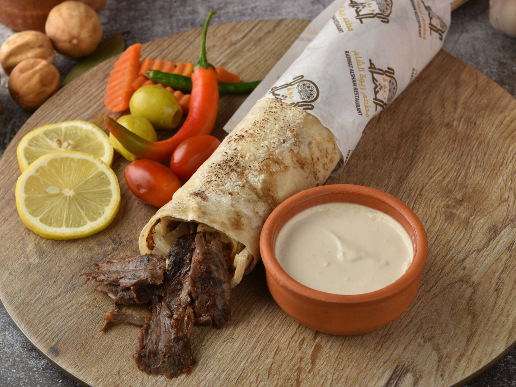 Rabwat Alsham delivery service in Bahrain | Talabat