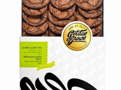 Snackat Cafe delivery service in Qatar | Talabat