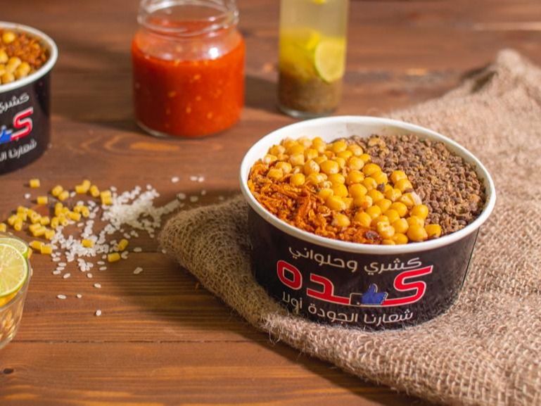 Koshary Keda delivery service in Egypt | Talabat