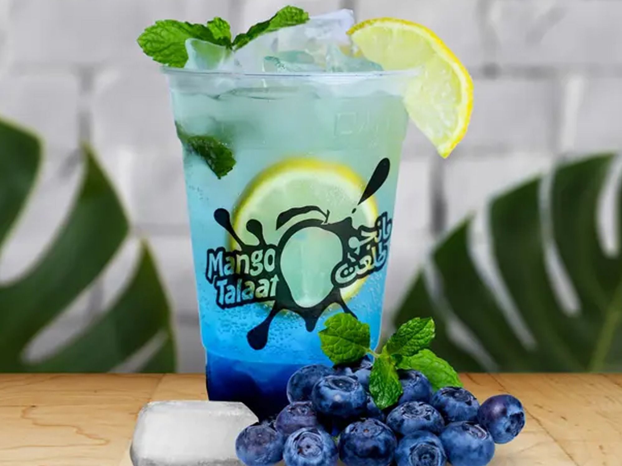 Mango Talaat delivery service in Kuwait | Talabat