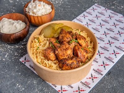 961 Tawook Restaurant delivery service in UAE | Talabat