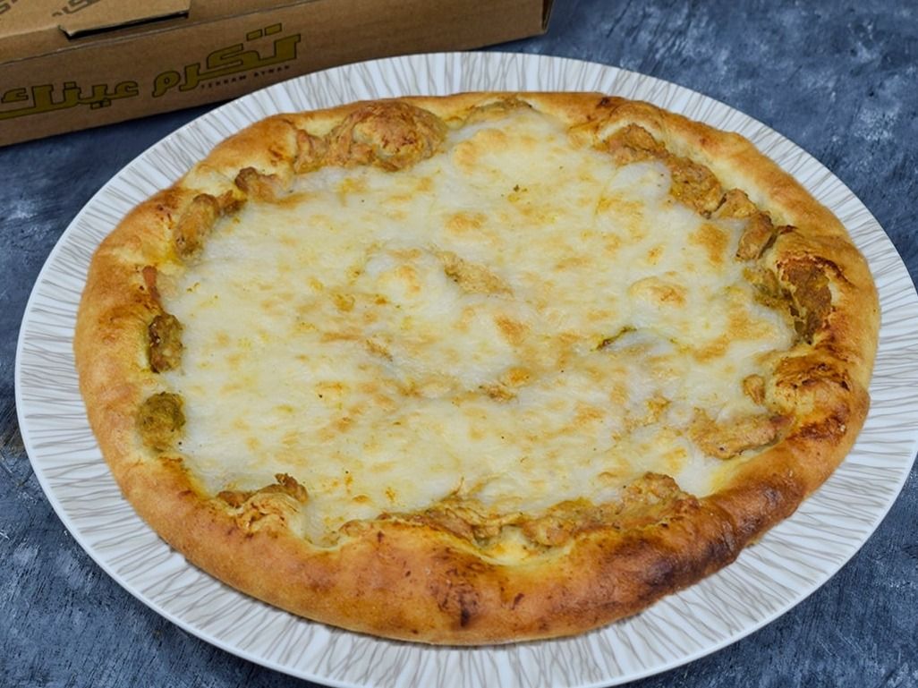 Tekram Aynak delivery service in Egypt | Talabat