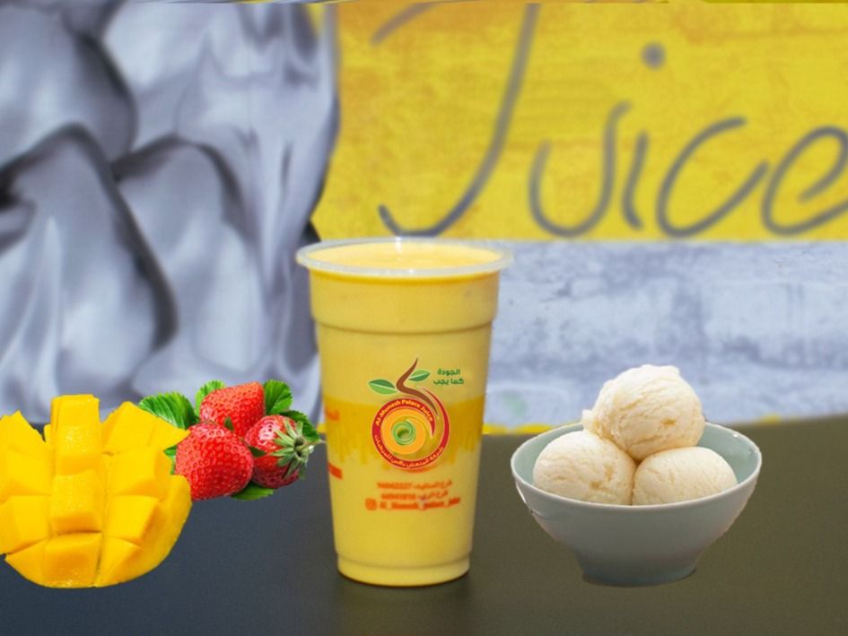 Almunesh Palace delivery service in Kuwait | Talabat