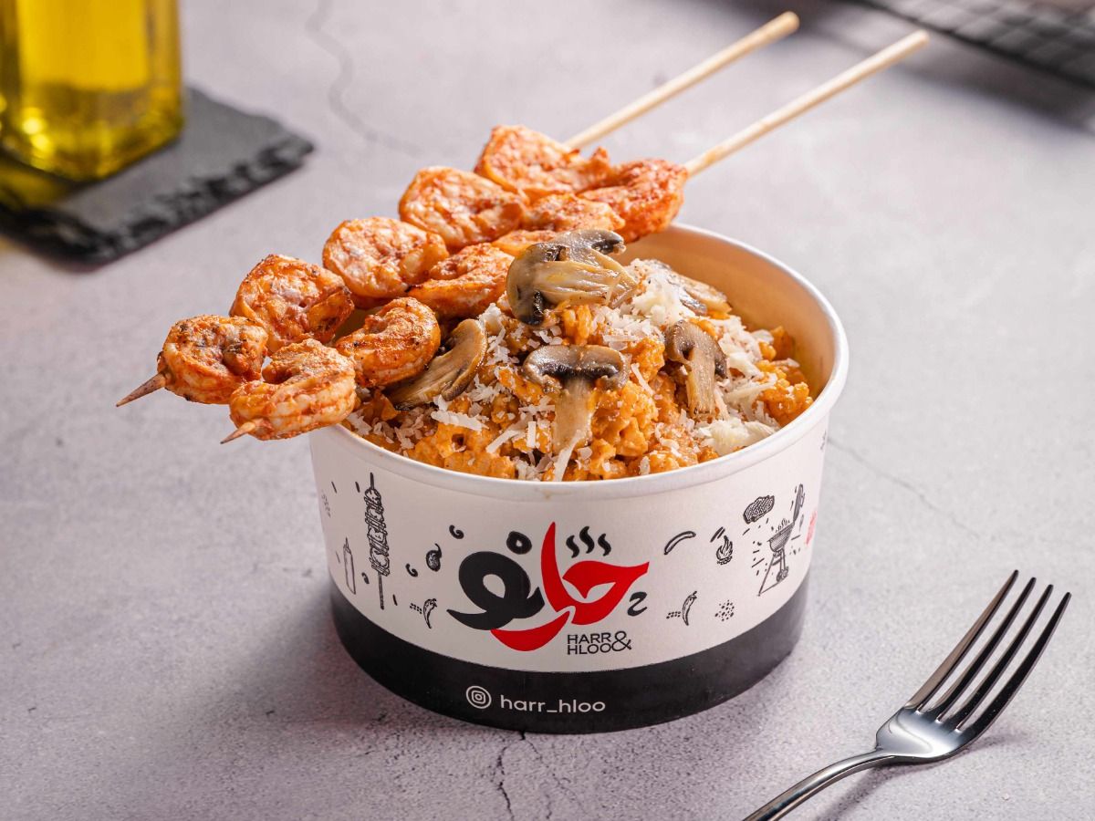 Harr & Hloo Restaurant delivery service in UAE | Talabat