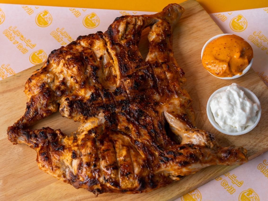 Chick N Grill delivery service in Kuwait | Talabat