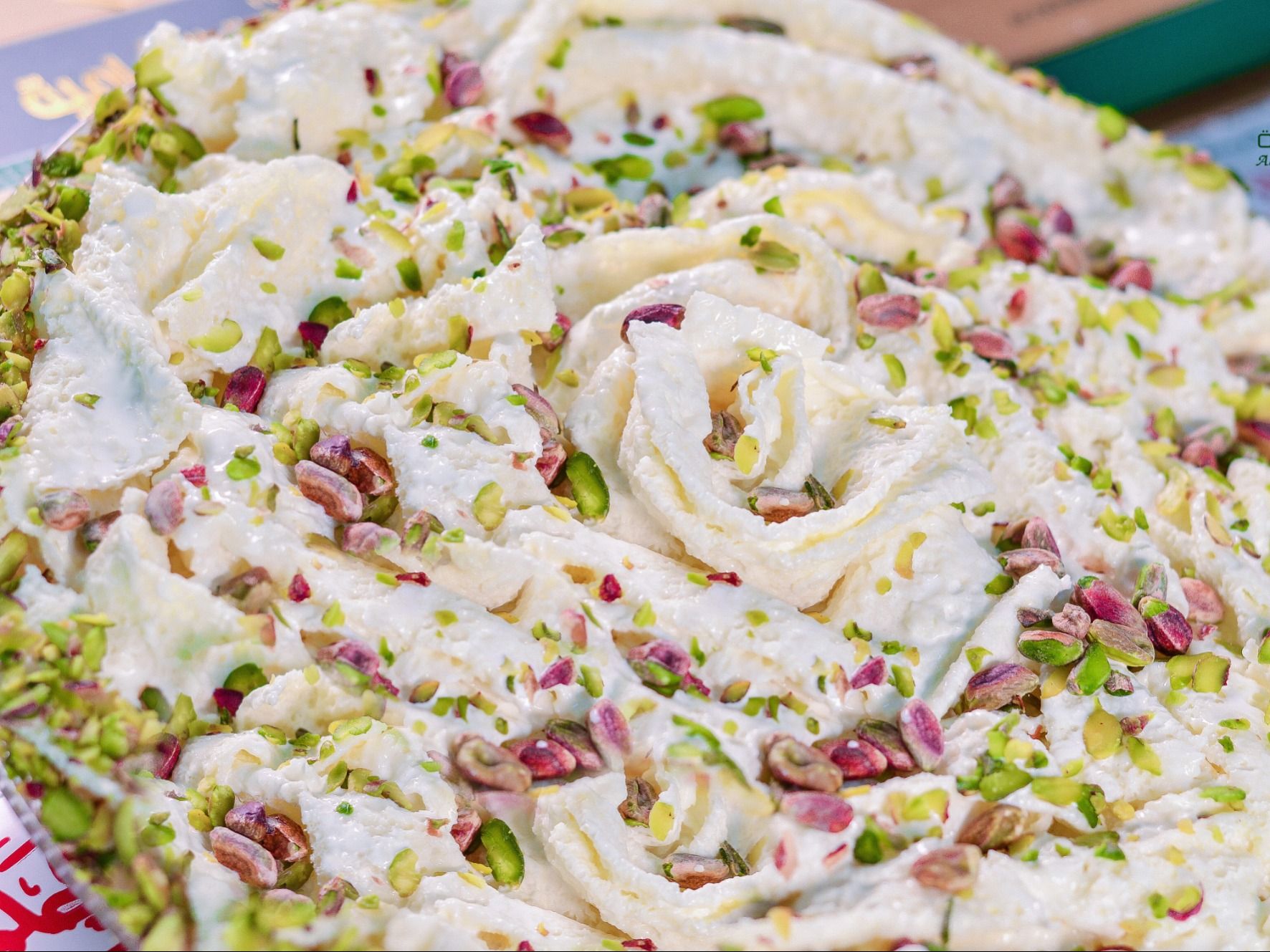 Al Wardeh Al Shamieh delivery service in Jordan | Talabat