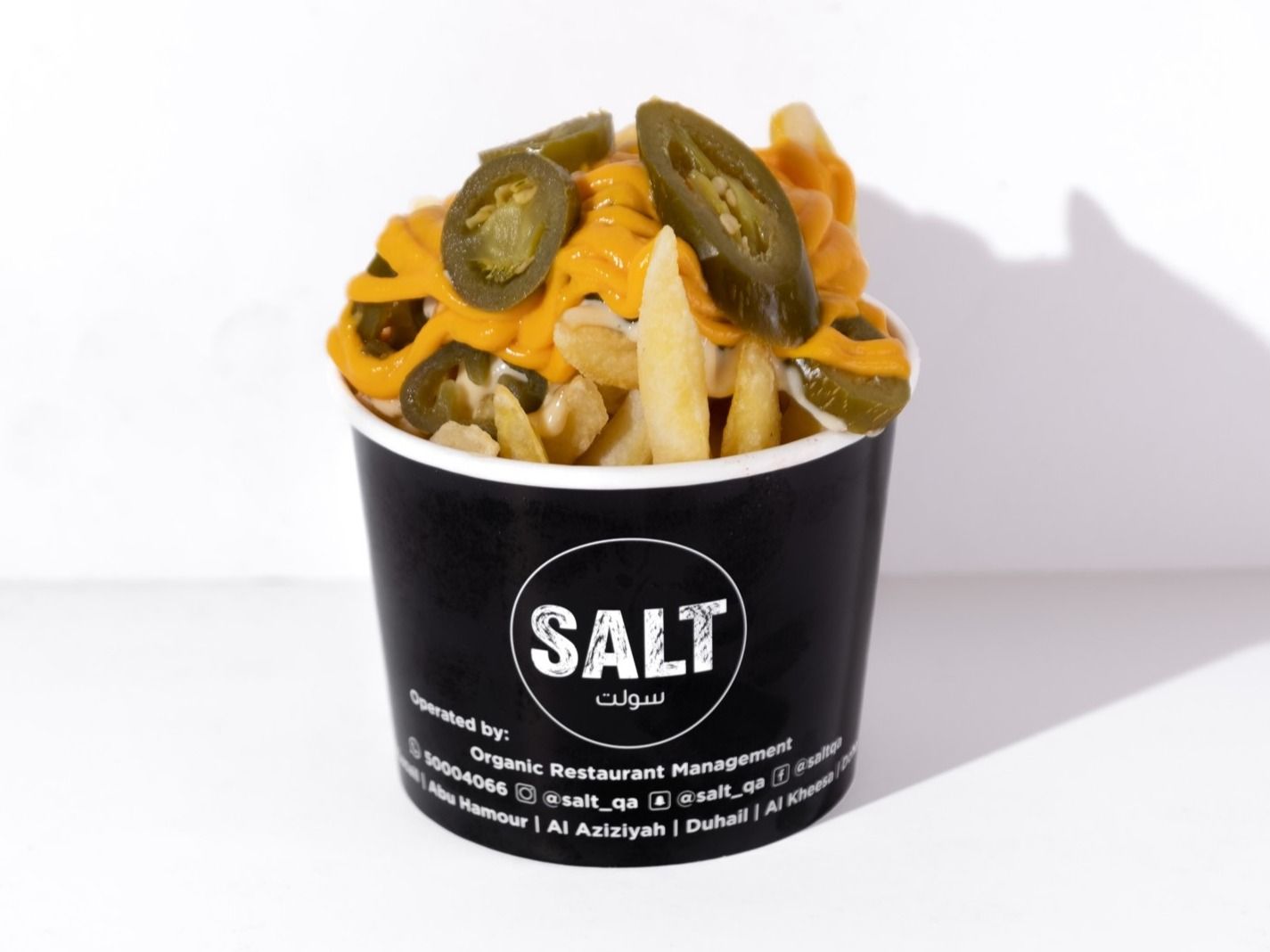 Salt delivery service in Qatar | Talabat