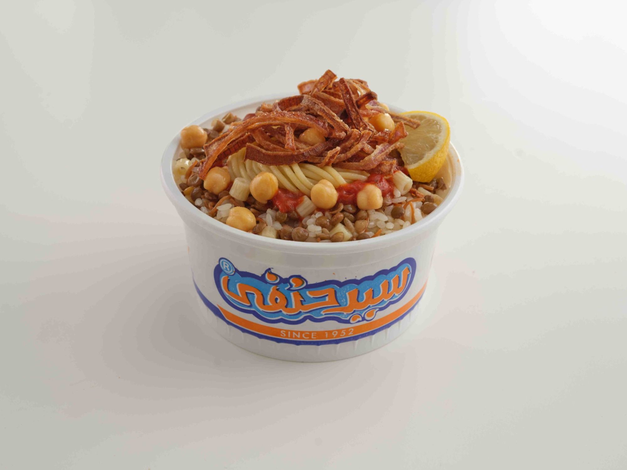 Koshary Sayed Hanafy delivery service in Egypt | Talabat