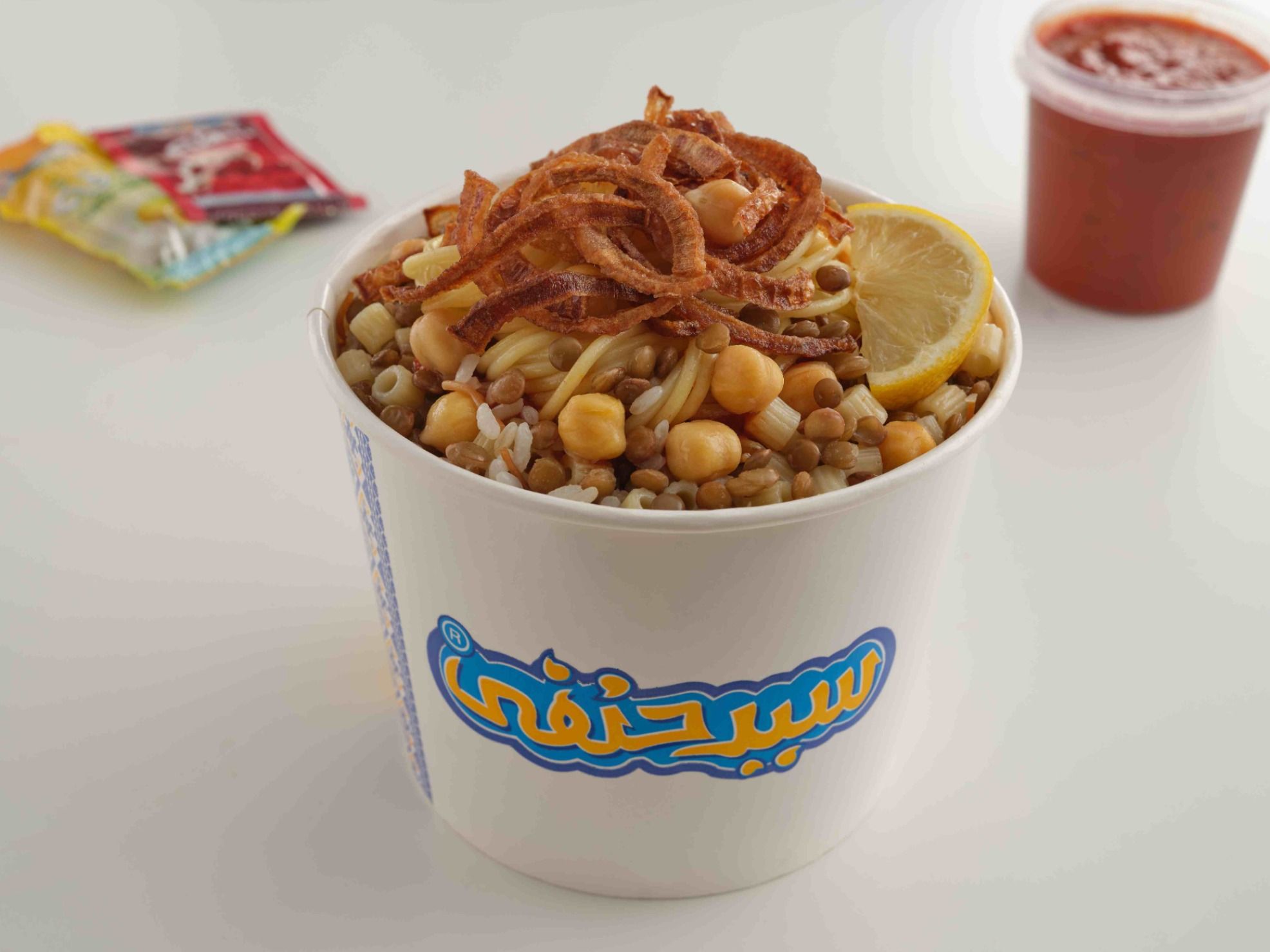 Koshary Sayed Hanafy delivery service in Egypt | Talabat