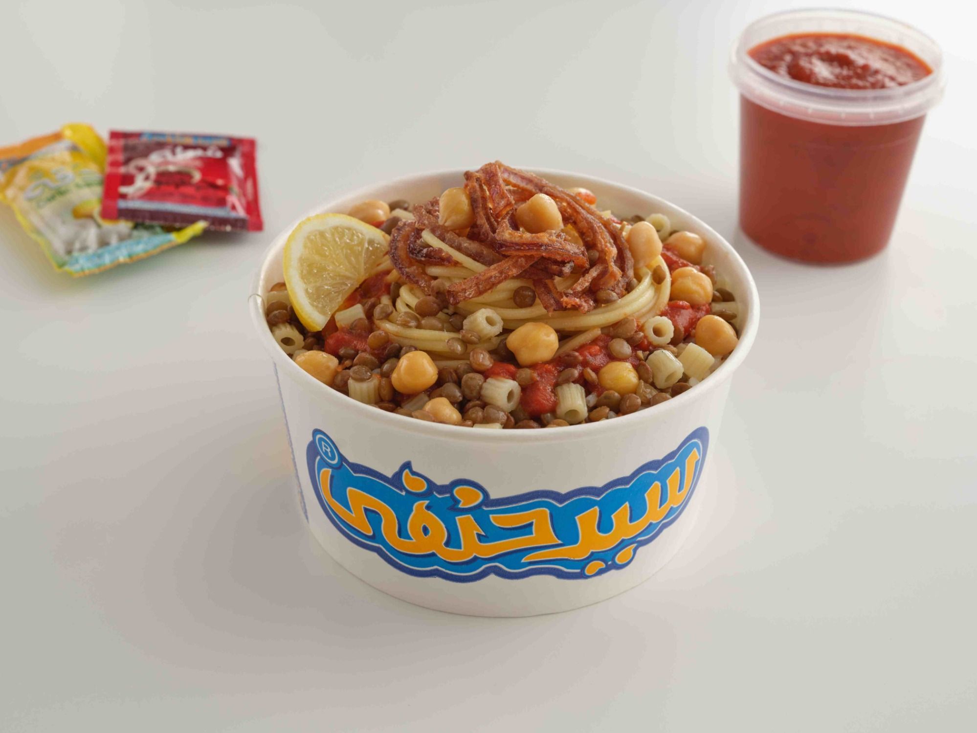 Koshary Sayed Hanafy delivery service in Egypt | Talabat