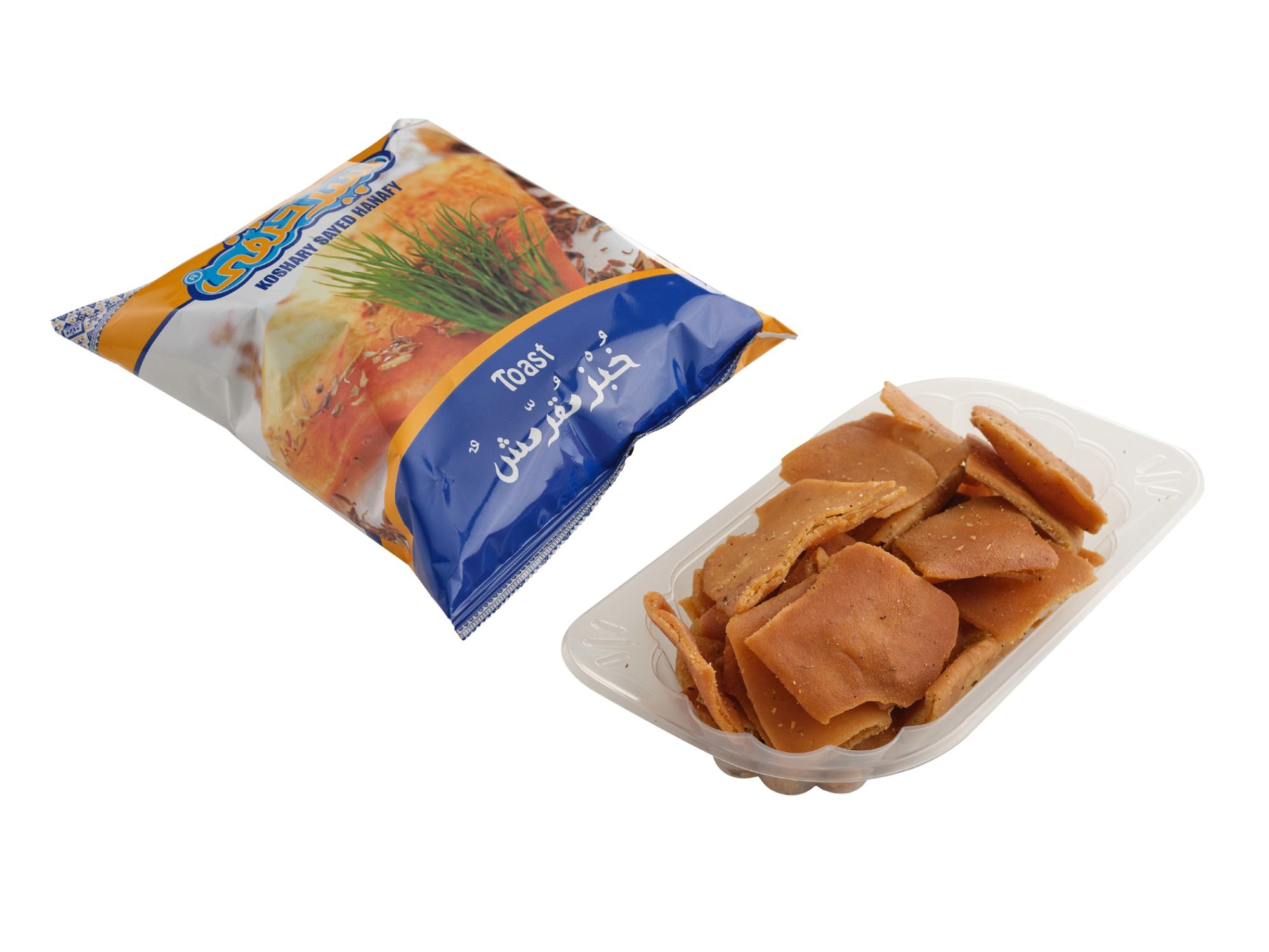 Sayed Hanafy delivery service in Egypt | Talabat