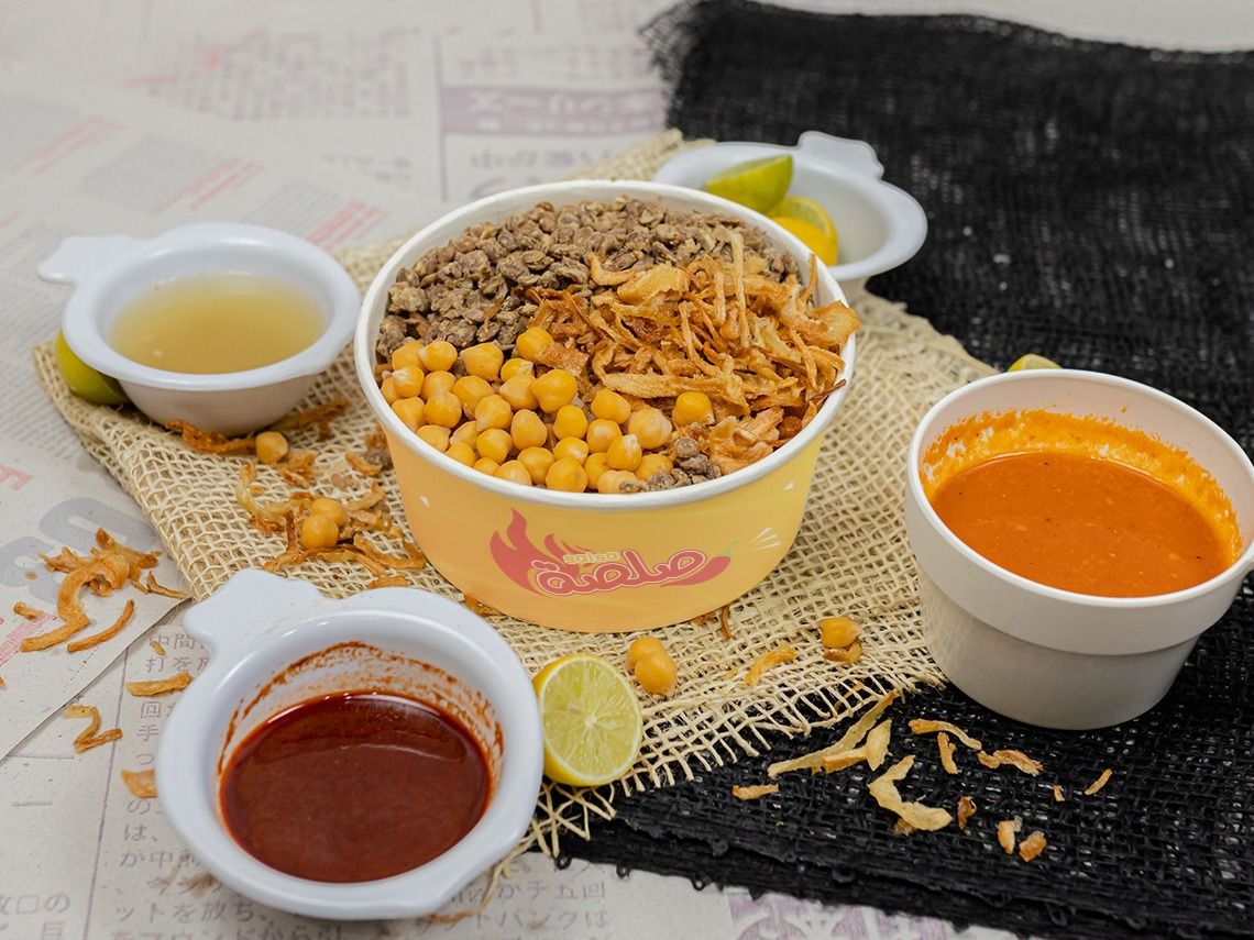 Koshary Salsa delivery service in Egypt | Talabat