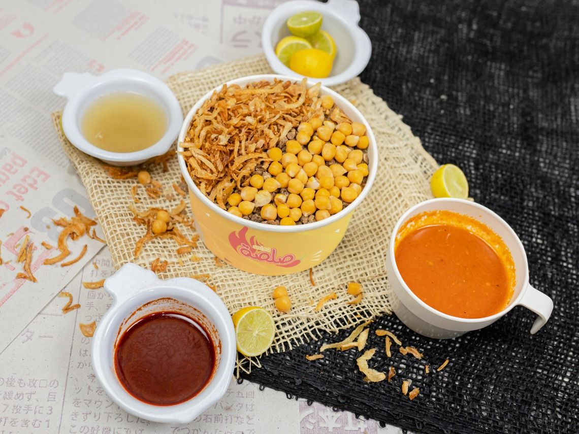 Koshary Salsa delivery service in Egypt | Talabat