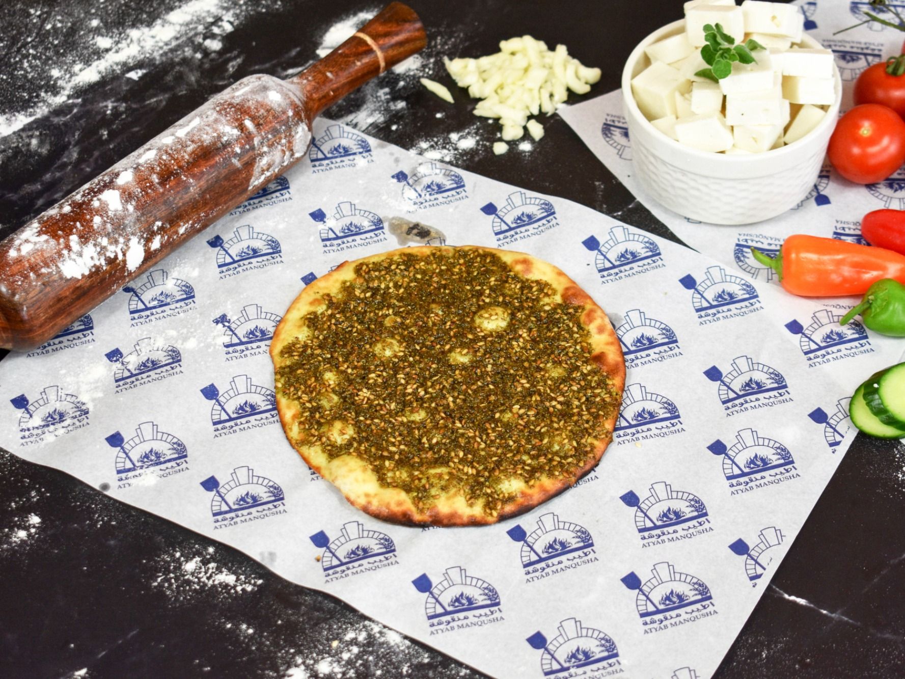 Atyab Manqusha Pastry delivery service in UAE | Talabat