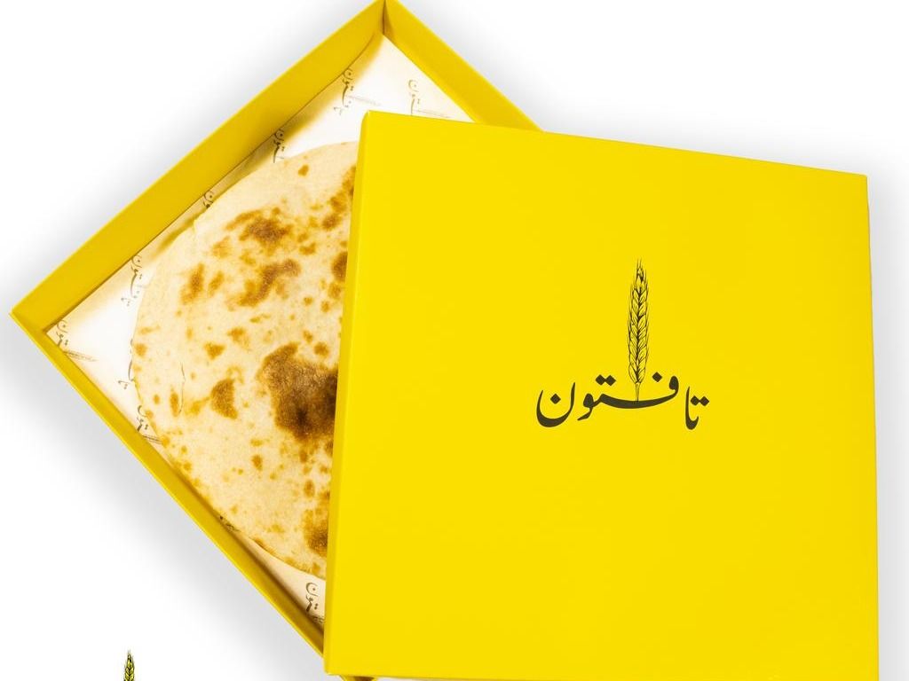 Taftun delivery service in Qatar | Talabat