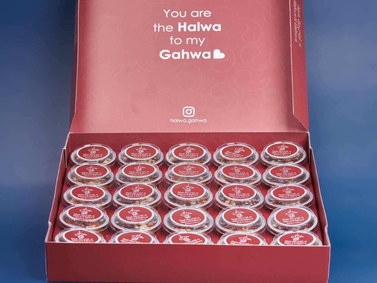 Halwa And Gahwa delivery service in Bahrain | Talabat