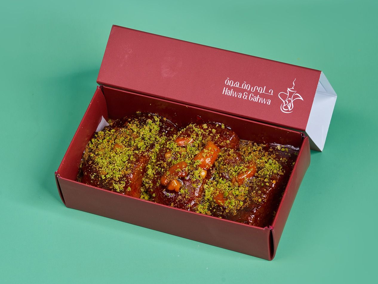 Halwa And Gahwa delivery service in Bahrain | Talabat