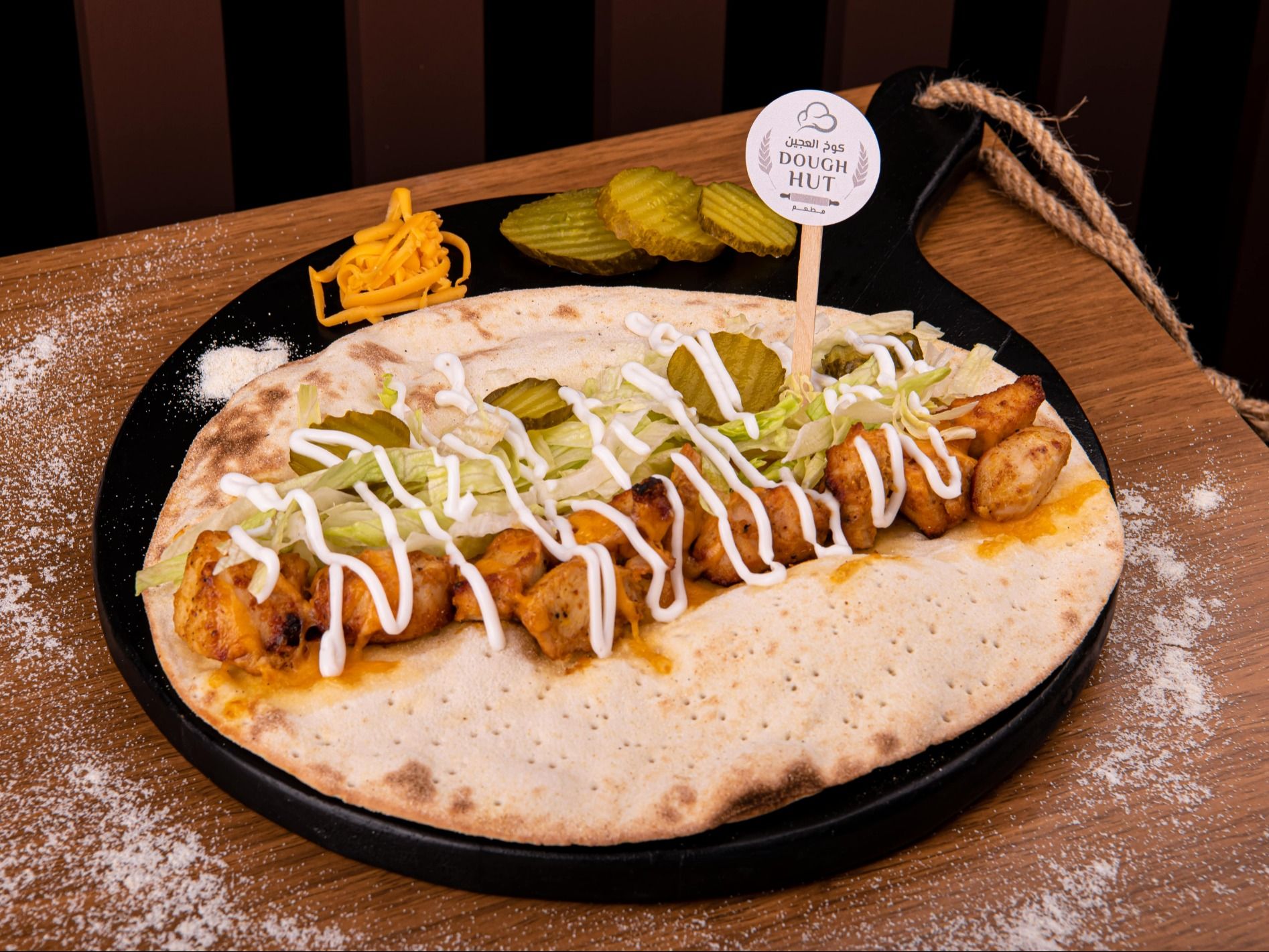 Dough Hut delivery service in Qatar | Talabat