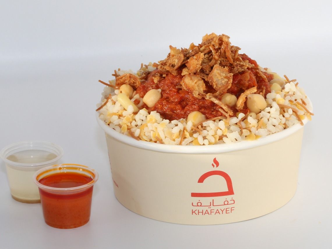 Khafayef Pastry delivery service in UAE | Talabat