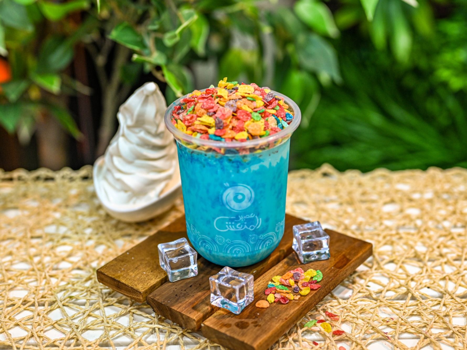 AlMunesh Juice delivery service in Kuwait | Talabat