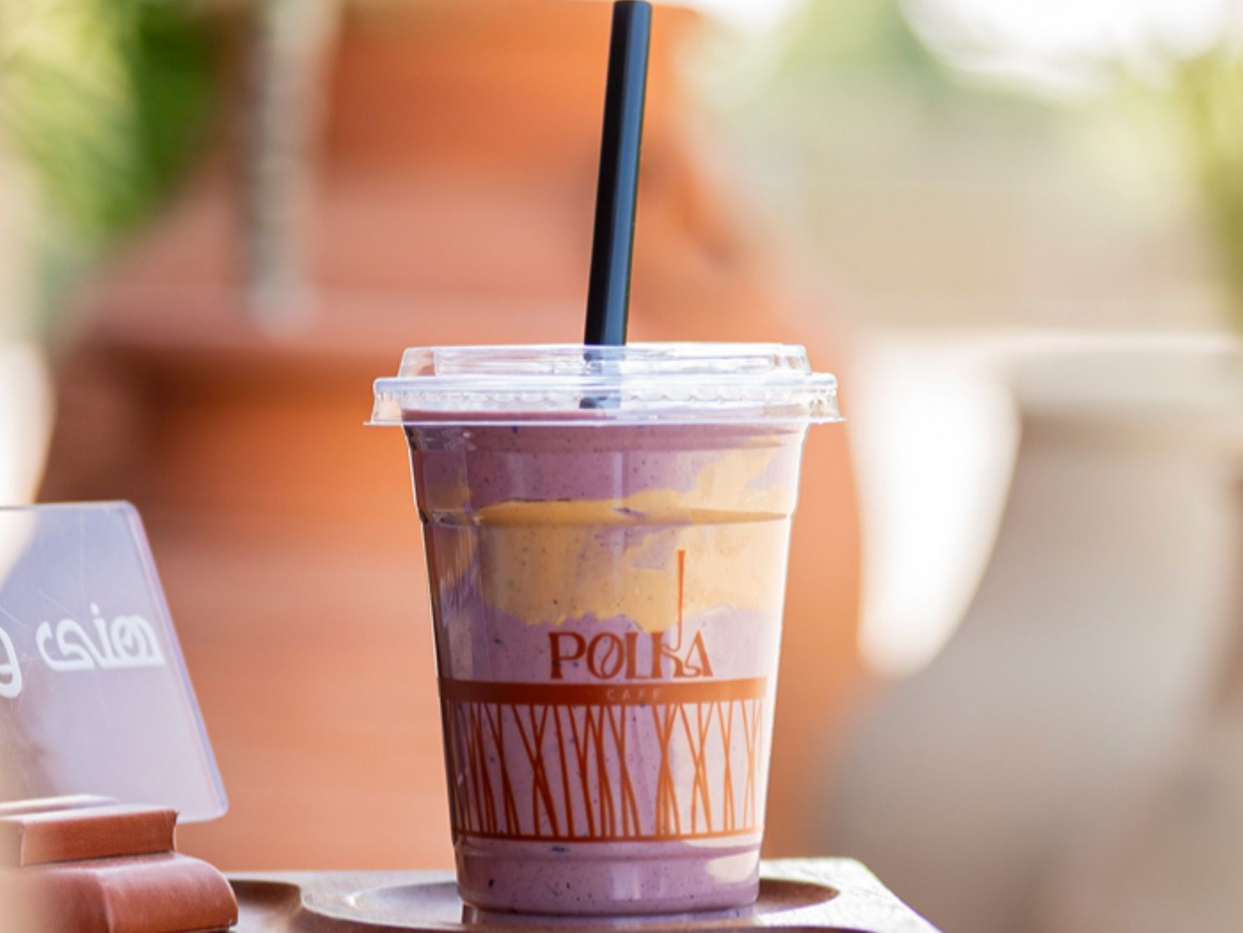 Polka Cafe delivery service in UAE | Talabat