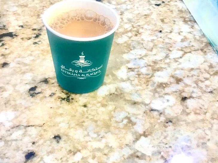 ESTIKANA&RAQAQ delivery service in UAE | Talabat