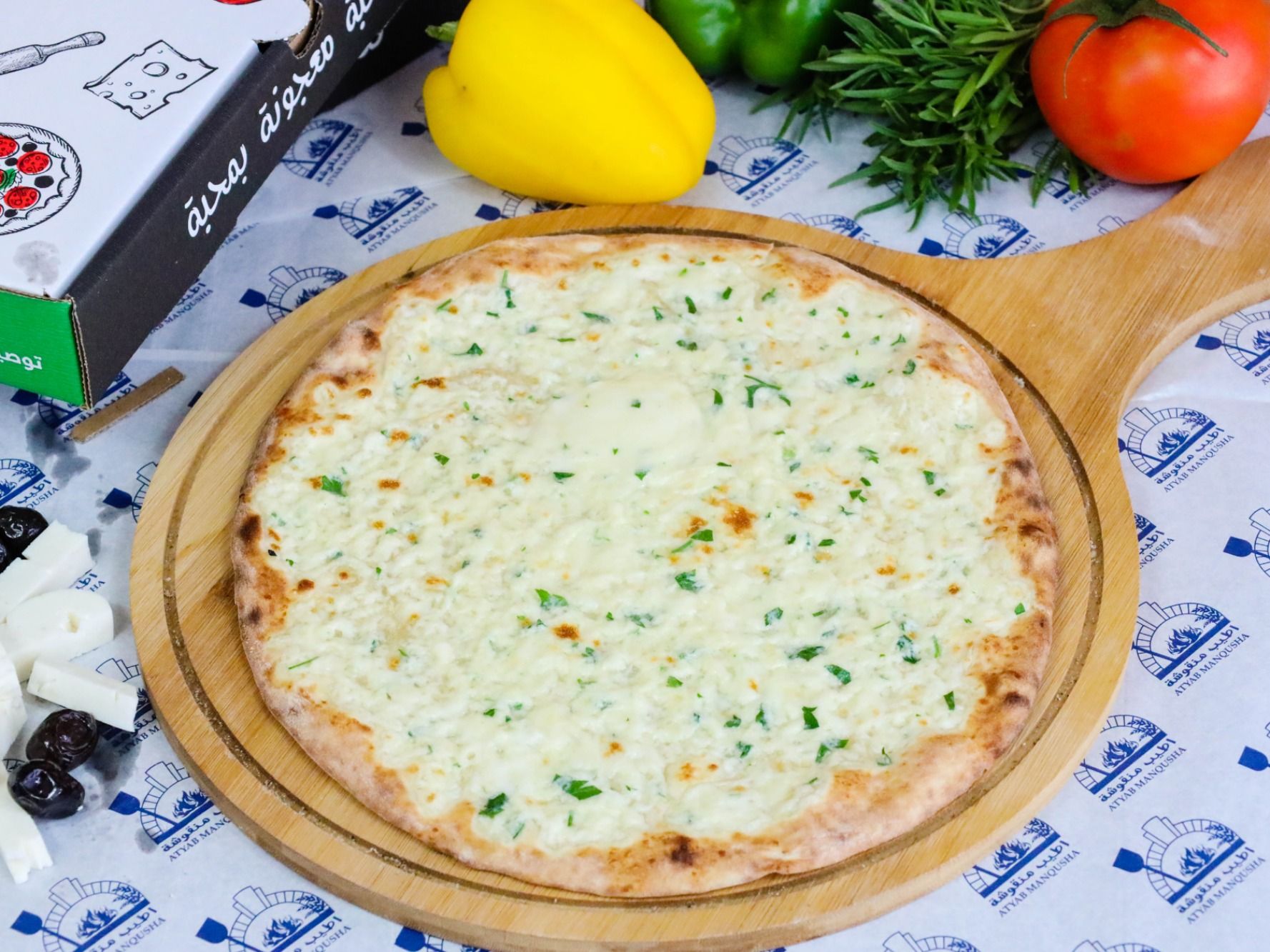 Atyab Manqusha Pastry delivery service in UAE | Talabat