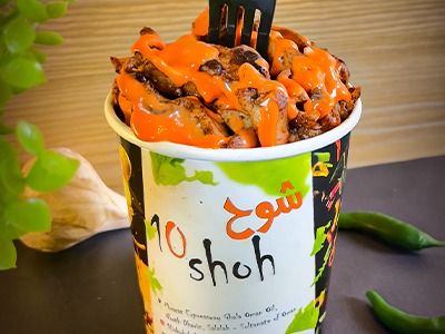 SHOH SHOH 10 delivery service in Oman | Talabat