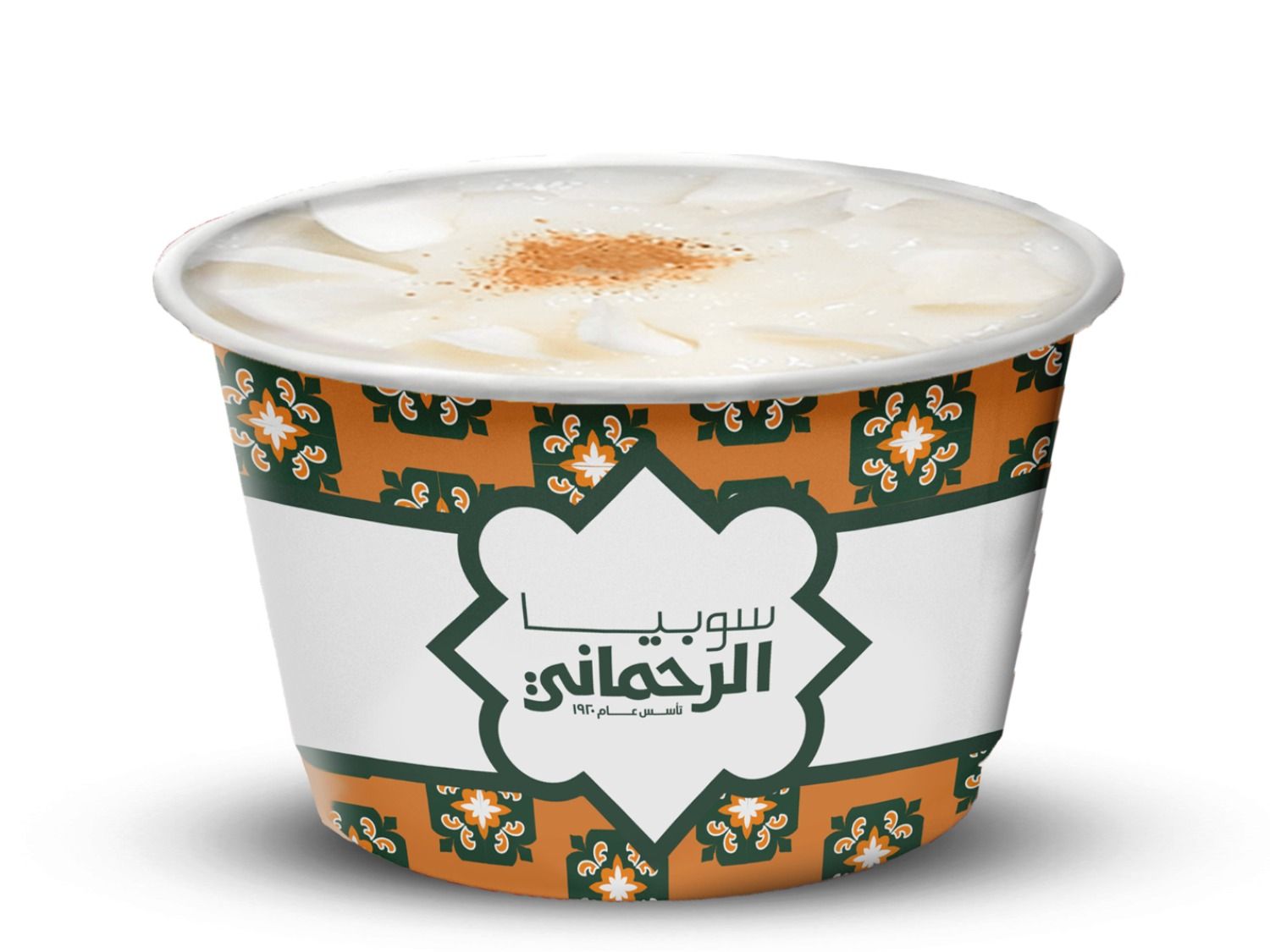 Sobia El Rahmany delivery service in Egypt | Talabat