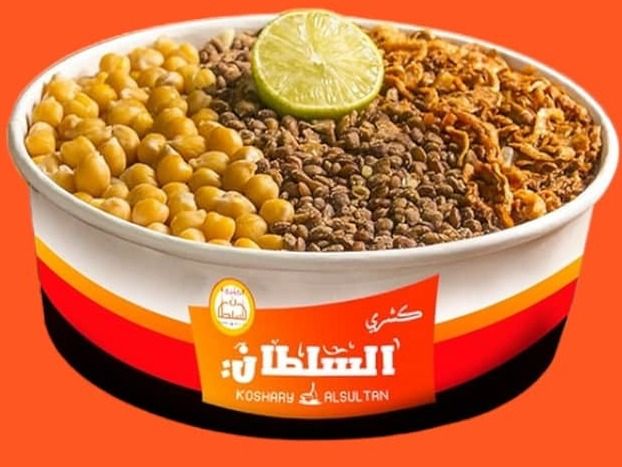 Koshary Al Sultan delivery service in Egypt | Talabat