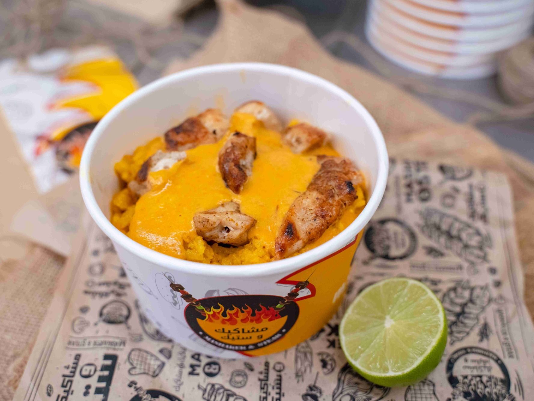 Mashakeek & Steak delivery service in UAE | Talabat