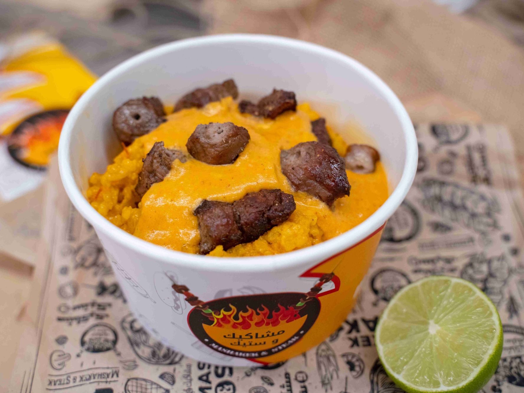 Mashakeek & Steak delivery service in UAE | Talabat