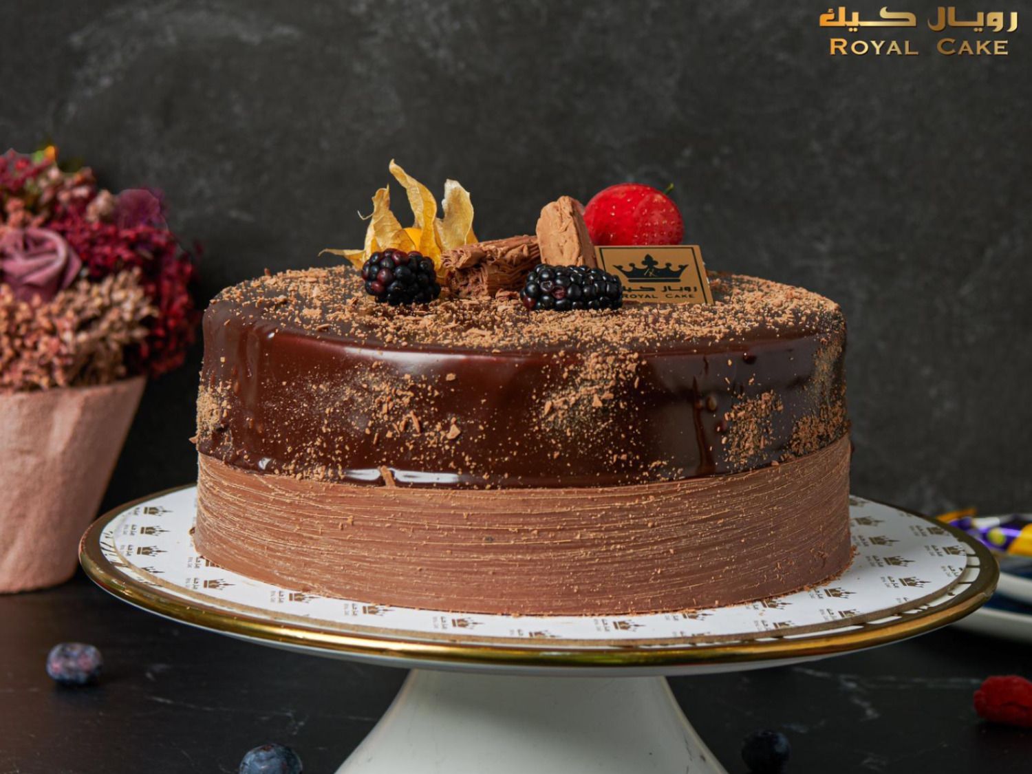 Royal Cake delivery service in Kuwait | Talabat