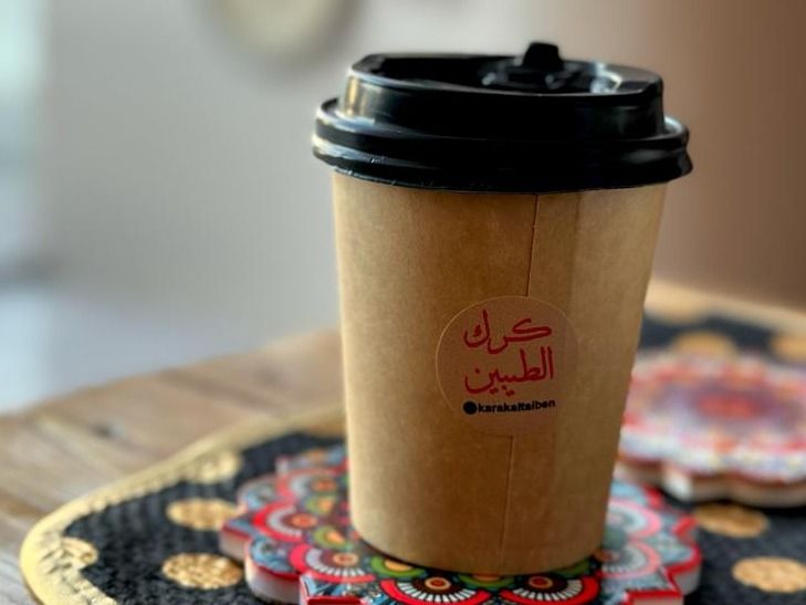 Karak AlTaybeen delivery service in Kuwait | Talabat