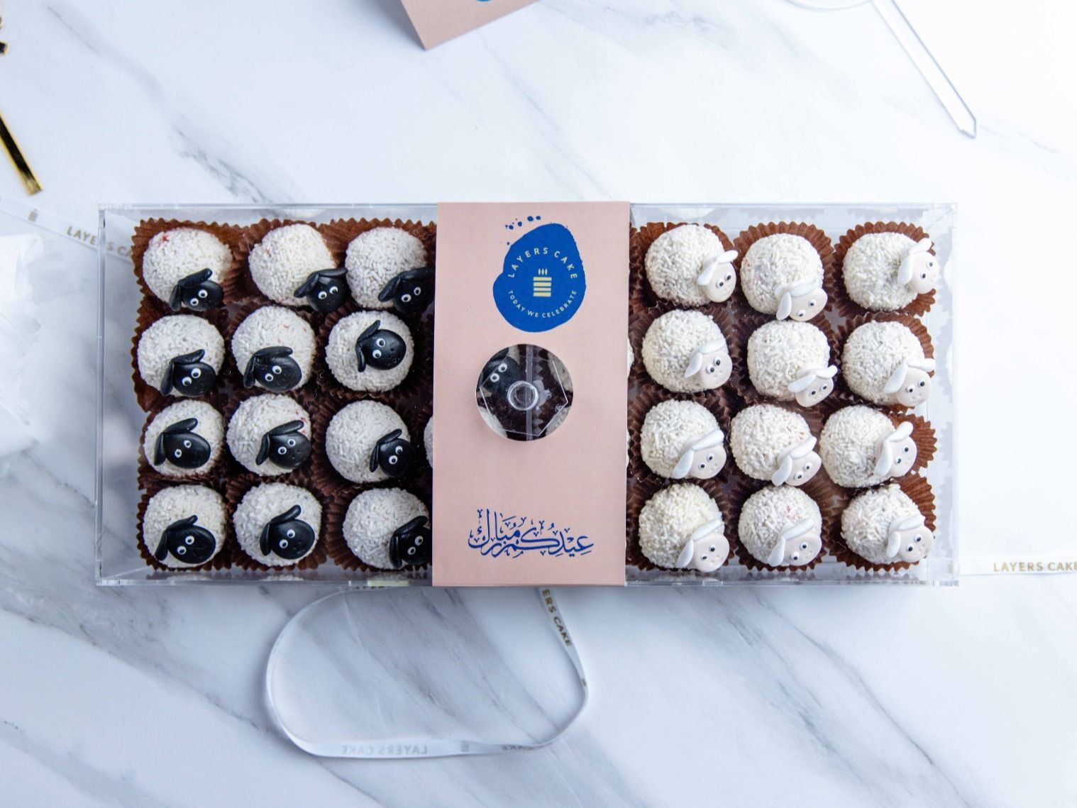 Layers Cake delivery service in Kuwait | Talabat