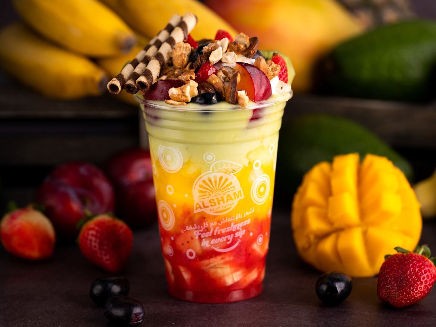Al Sham Fruit Juice delivery service in Oman | Talabat