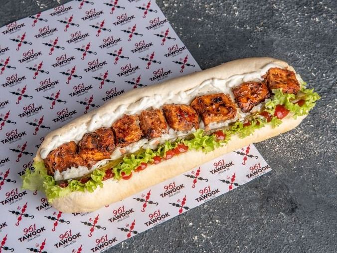 961 Tawook Restaurant delivery service in UAE | Talabat