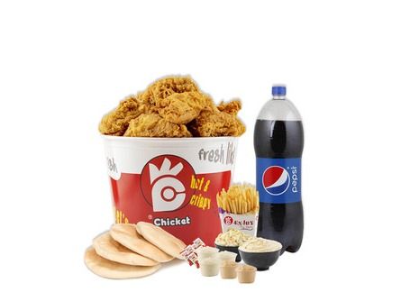 Chicket Restaurant delivery service in UAE | Talabat